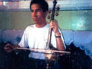 Kamancheh | The Instruments Wiki | Fandom