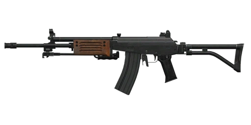 Galil | Insurgency Wiki | Fandom