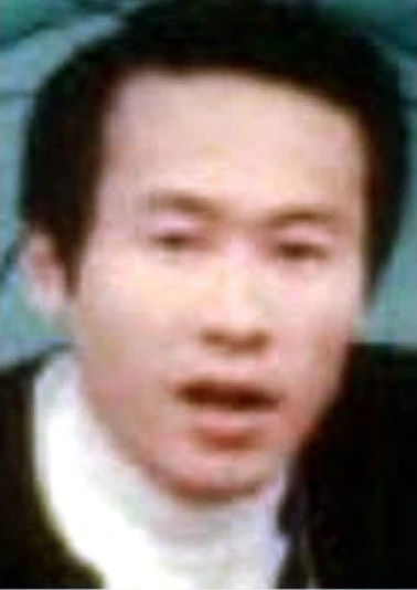 Minoru Tanaka | International Missing Persons Wiki | Fandom