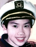 Daniel Yuen | International Missing Persons Wiki | Fandom