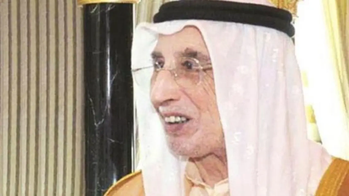 Mohammed Albaghli | International Missing Persons Wiki | Fandom