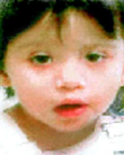 Everlyse Cabrera | International Missing Persons Wiki | Fandom