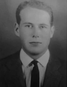 Ted White | International Missing Persons Wiki | Fandom