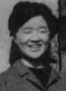Yukie Yoshida | International Missing Persons Wiki | Fandom