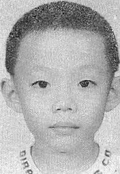 Tin Song Sheng | International Missing Persons Wiki | Fandom