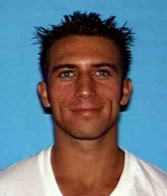 Robert Spellman | International Missing Persons Wiki | Fandom