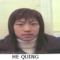 He Quing | International Missing Persons Wiki | Fandom