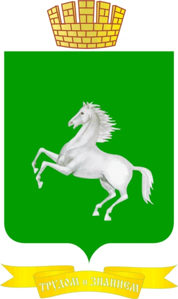 Tomsk | Intal Wiki | Fandom