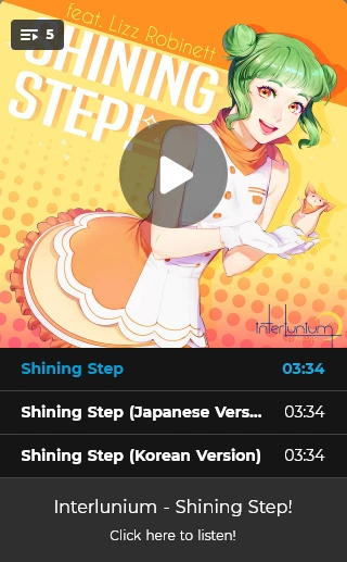 Shining Step | Interlunium Wiki | Fandom