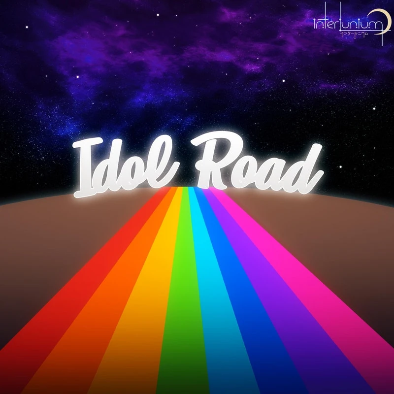 Idol Road | Interlunium Wiki | Fandom