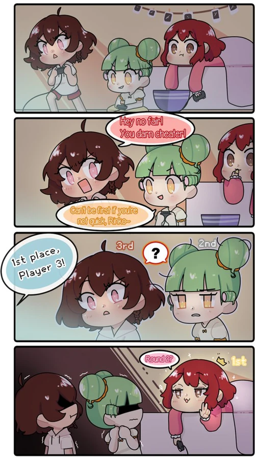 Sleep Over! (Part 1) | Interlunium Wiki | Fandom