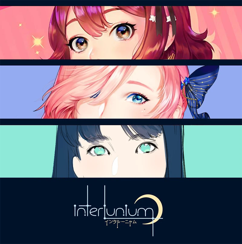 Aromatique | Interlunium Wiki | Fandom