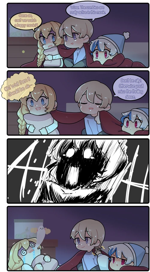 Sleep Over! (Part 2) | Interlunium Wiki | Fandom