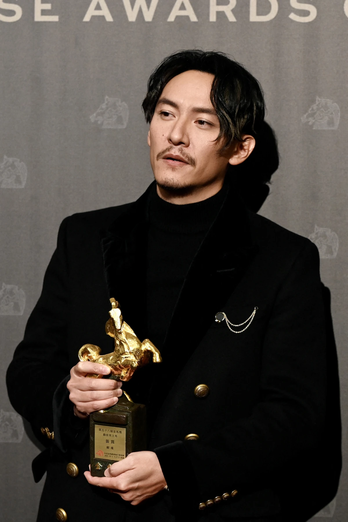 Chang Chen | International Dubbing Wiki | Fandom