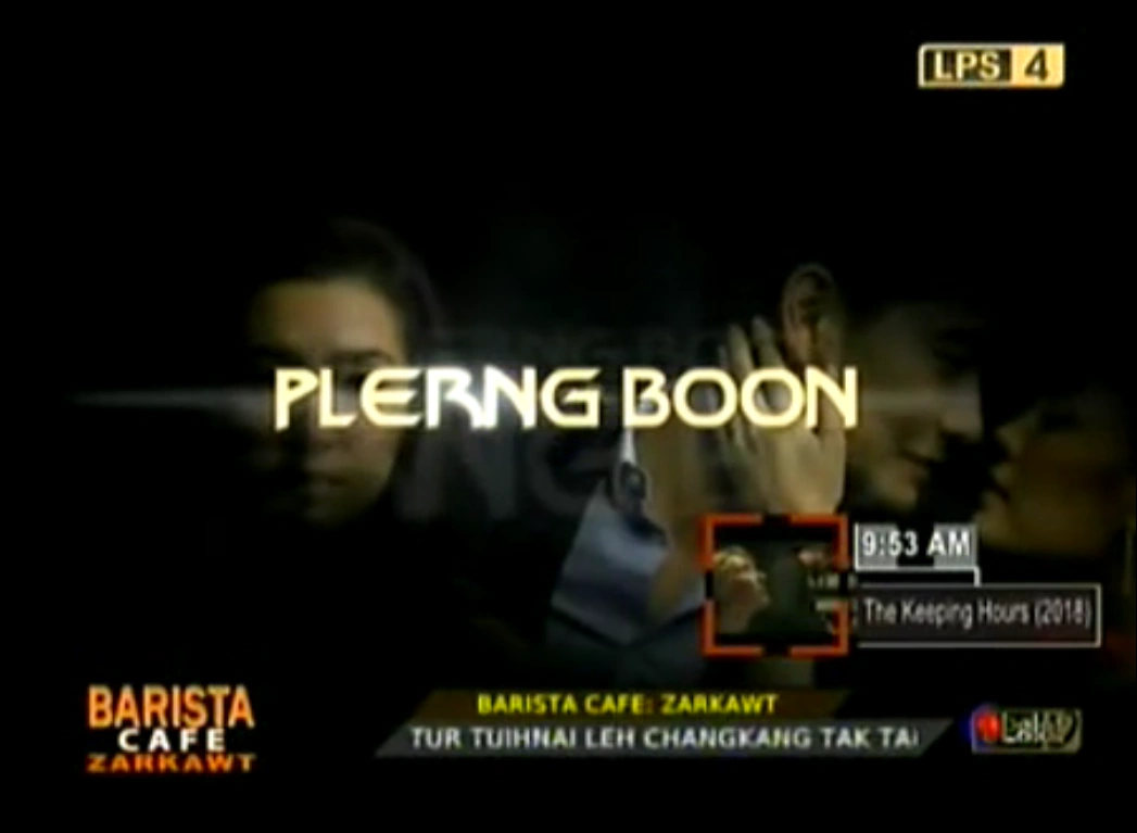 Plerng Boon | The Dubbing Database | Fandom
