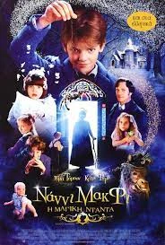 Νάννι ΜακΦι: Η Μαγική Νταντά | The Dubbing Database | Fandom