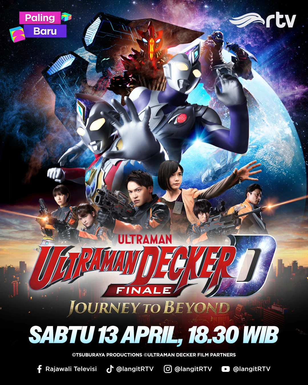 Ultraman Decker Finale: Journey to Beyond | The Dubbing Database | Fandom