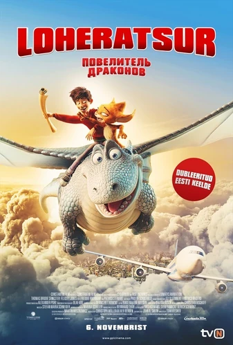 Loheratsur | The Dubbing Database | Fandom