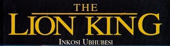 Inkosi ibhubesi | The Dubbing Database | Fandom