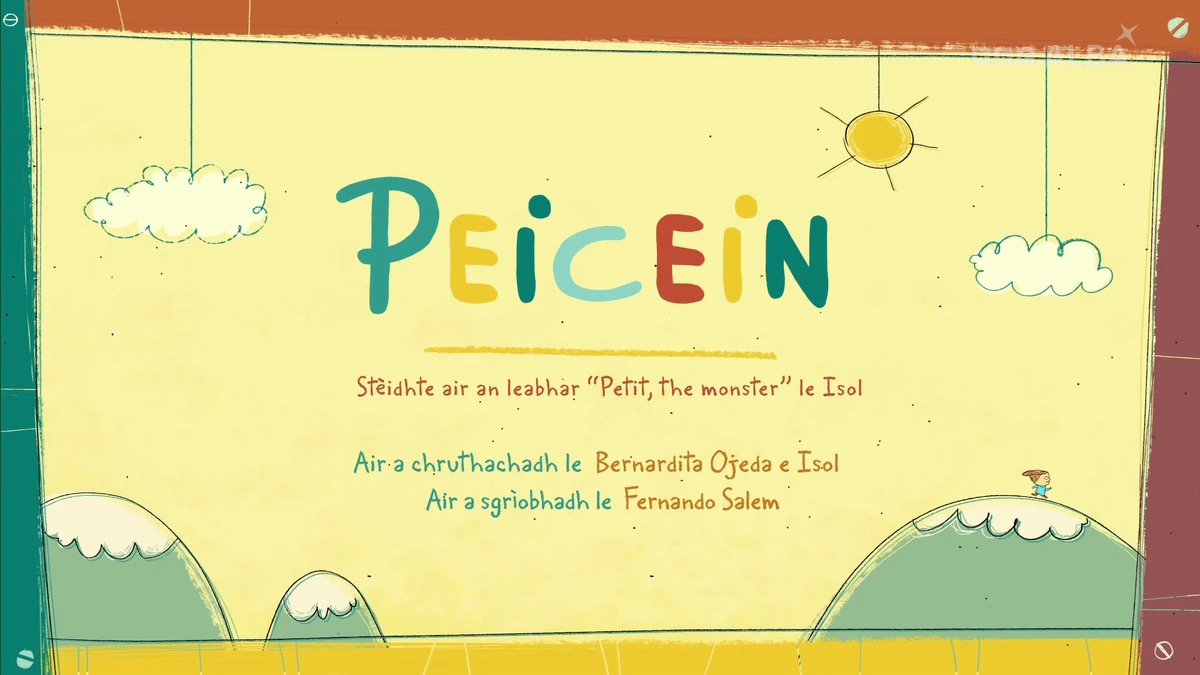 Peicein | The Dubbing Database | Fandom