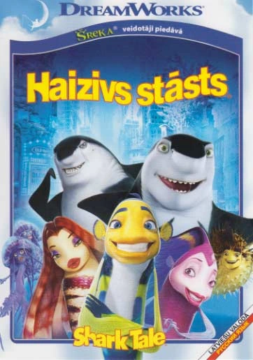 Haizivs stāsts | The Dubbing Database | Fandom