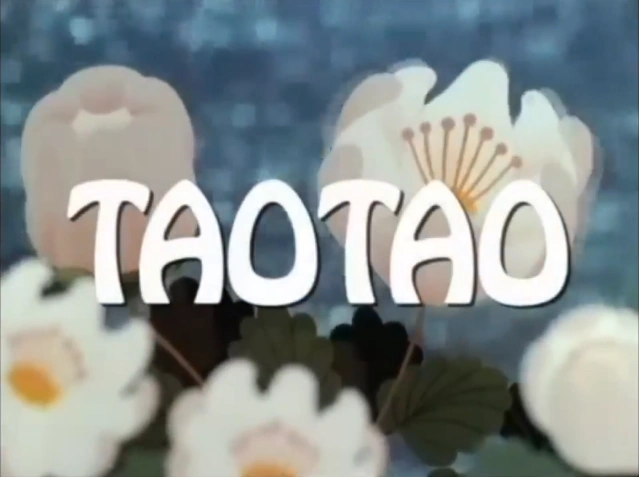 Tao Tao - Il piccolo panda | The Dubbing Database | Fandom