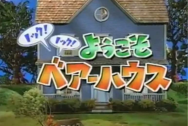 Jackpot & Slot Machine 3D Cursor - Sweezy Custom Cursors😤 Experimente a ...