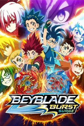 Beyblade Burst | The Dubbing Database | Fandom