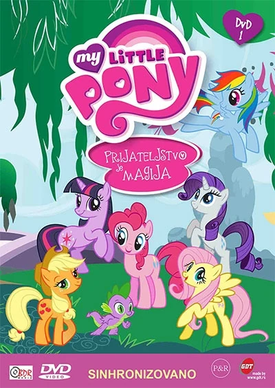 Category:Pink Super Kids | The Dubbing Database | Fandom