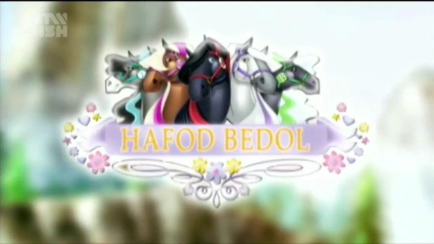 Hafod Bedol | The Dubbing Database | Fandom