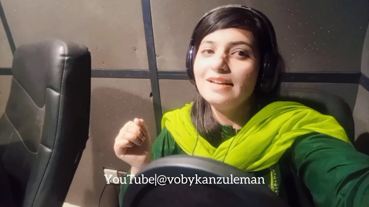 Kanzul Eman Rashid | The Dubbing Database | Fandom