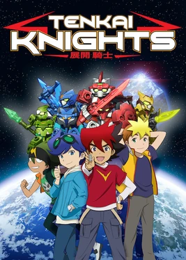 Tenkai Knights | The Dubbing Database | Fandom