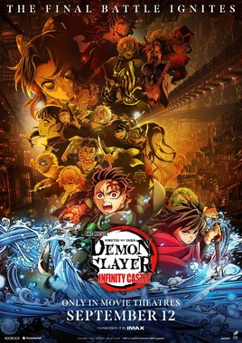 Demon Slayer: Kimetsu no Yaiba - The Movie: Infinity Castle | The ...