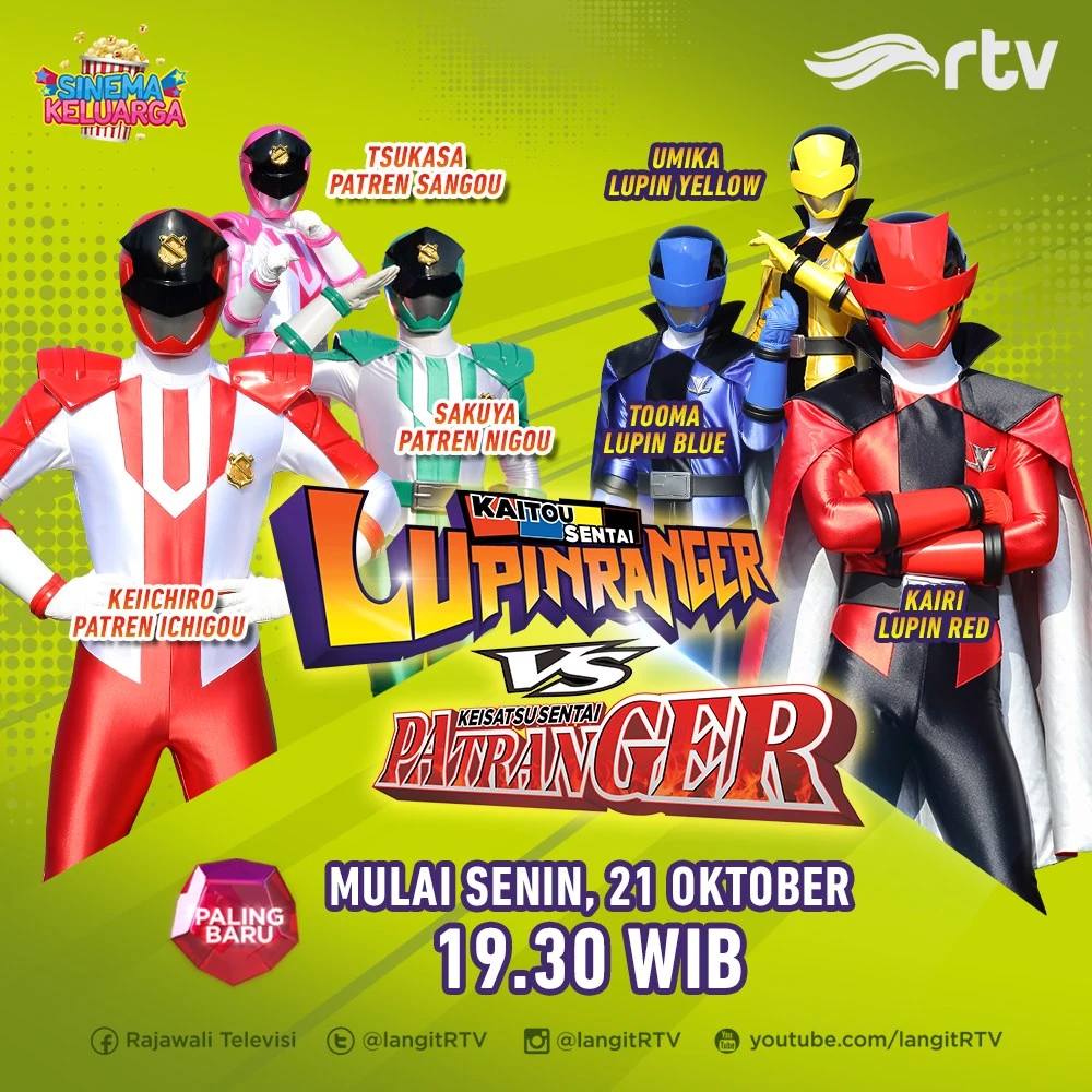 Lupinranger VS Patranger | The Dubbing Database | Fandom