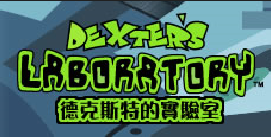 Logo Du Laboratoire Dexter