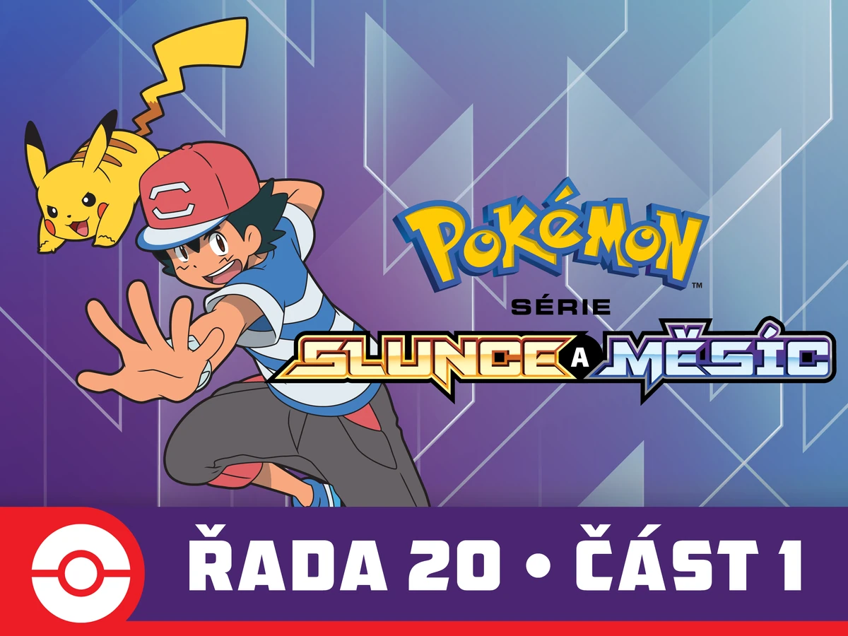Pokémon seriál: Slunce a Měsíc | The Dubbing Database | Fandom