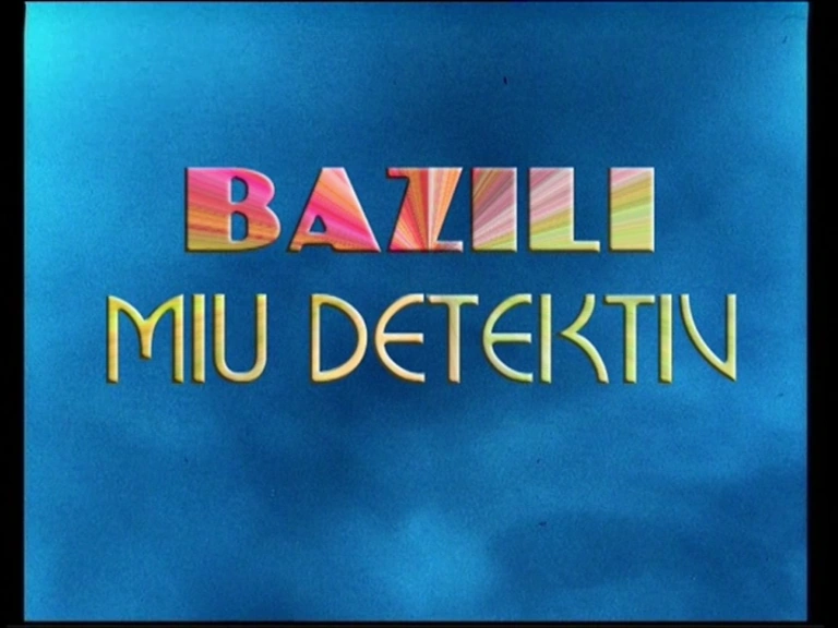 Bazili Miu Detektiv The Dubbing Database Fandom