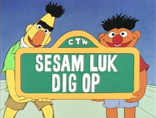 Sesam, luk dig op | The Dubbing Database | Fandom