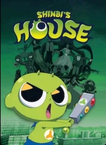 Shinbi's House | The Dubbing Database | Fandom