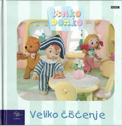 Tonko Bonko | The Dubbing Database | Fandom