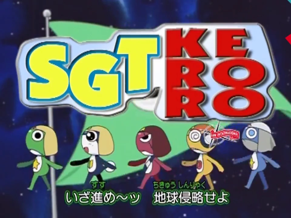 Keroro Sargentua | The Dubbing Database | Fandom
