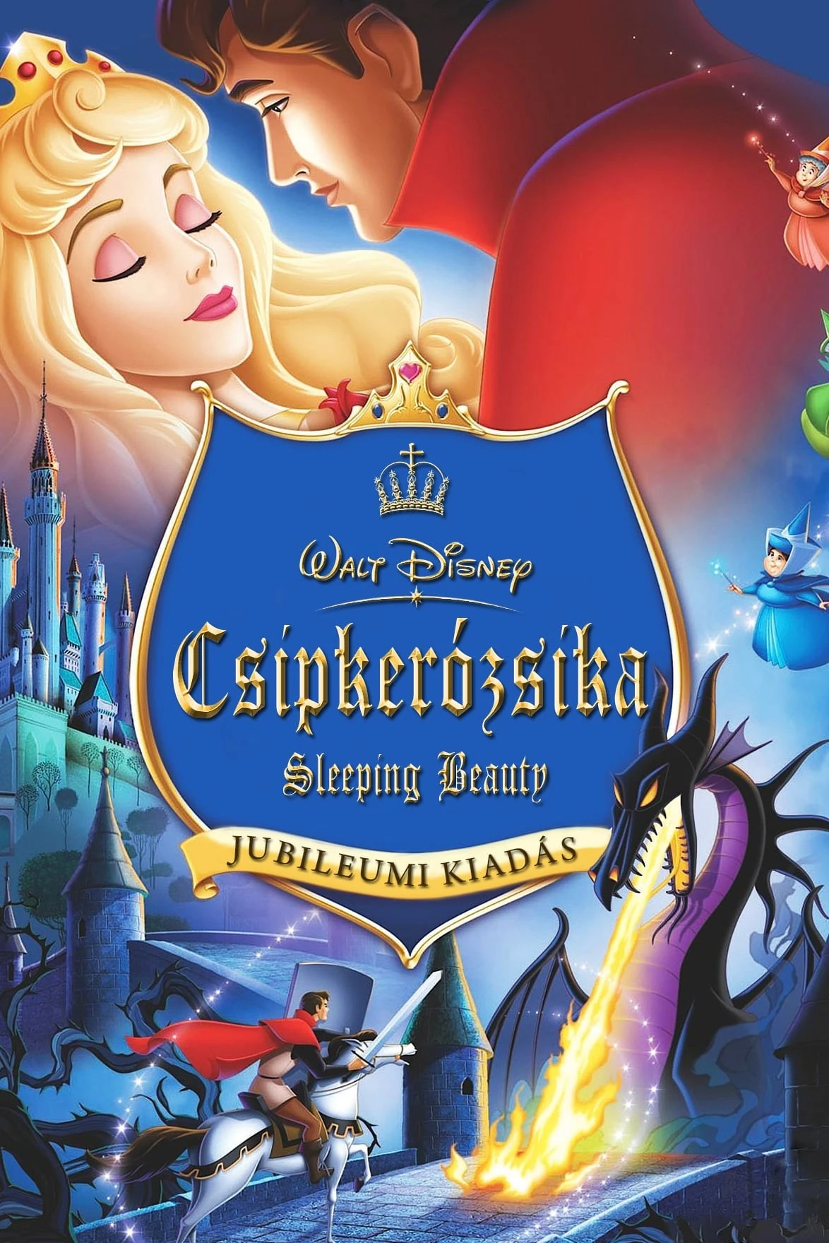 Csipkerózsika | The Dubbing Database | Fandom