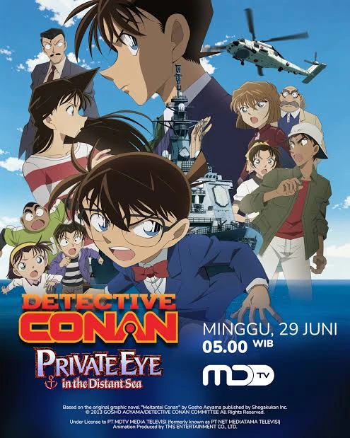 Detective Conan: Private Eye in the Distant Sea | The Dubbing Database ...