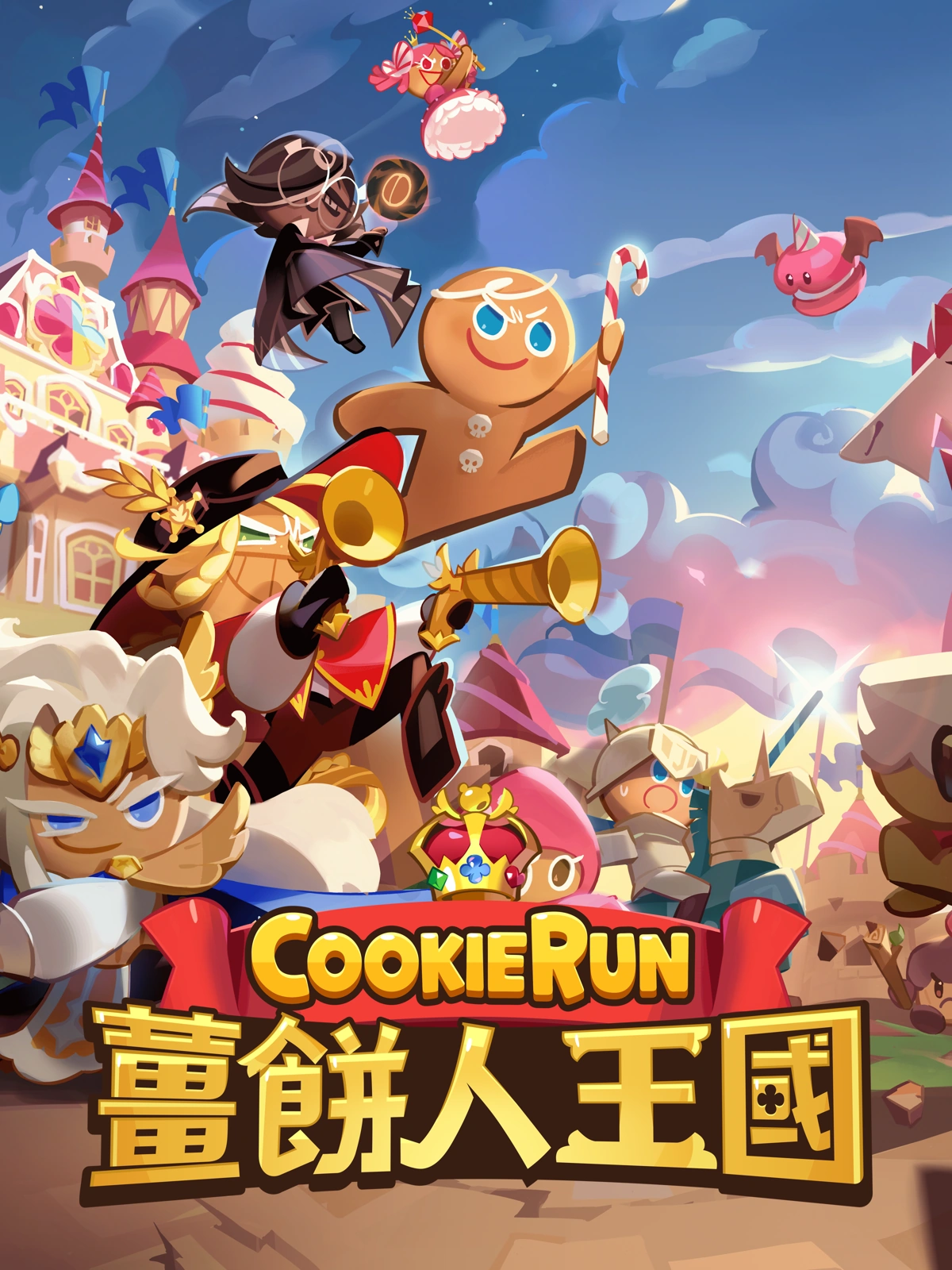 Category:Mandarin-language video game dubs | The Dubbing Database | Fandom