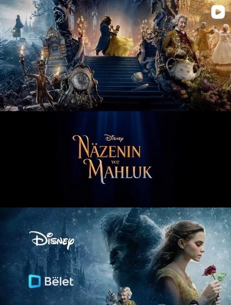 Näzenin we Mahluk | The Dubbing Database | Fandom