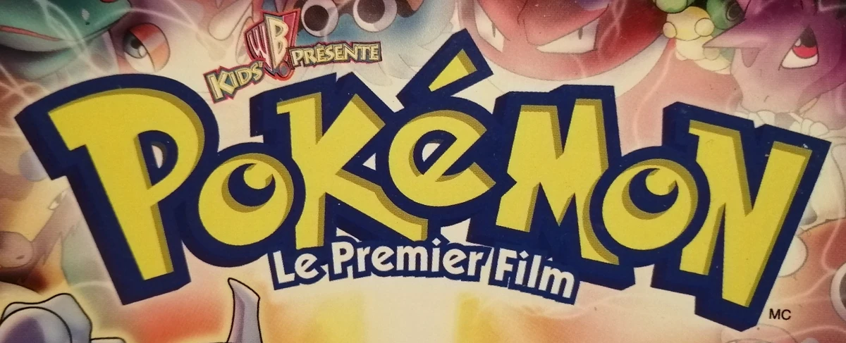 Pokémon Le Premier Film | The Dubbing Database | Fandom