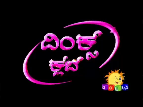 ವಿಂಕ್ಸ್ ಕ್ಲಬ್ | The Dubbing Database | Fandom