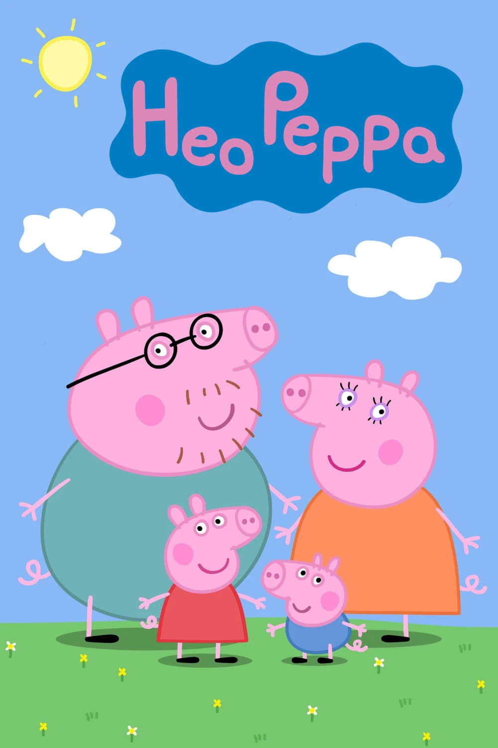 Heo Peppa | The Dubbing Database | Fandom