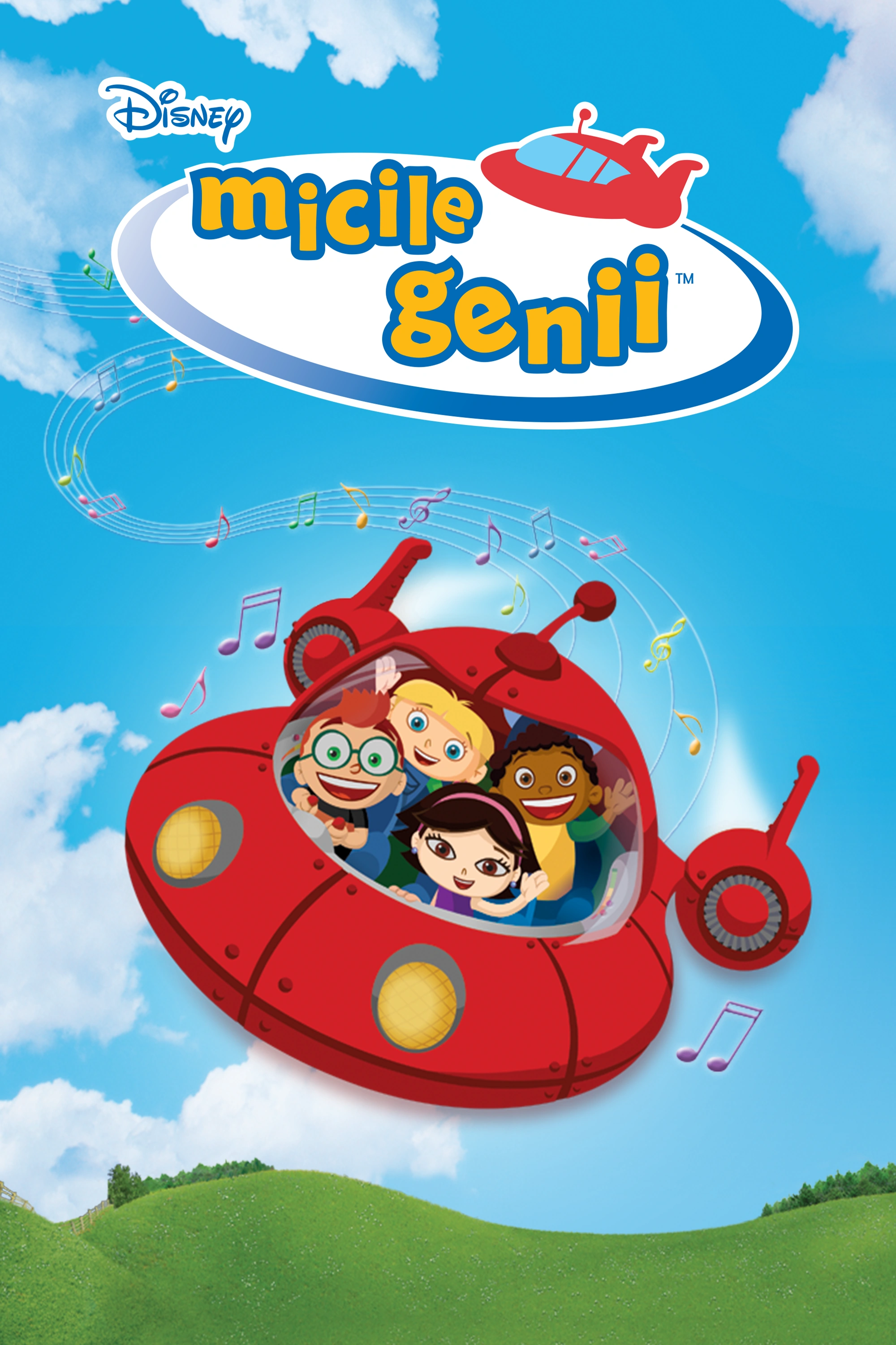 Micile genii | The Dubbing Database | Fandom