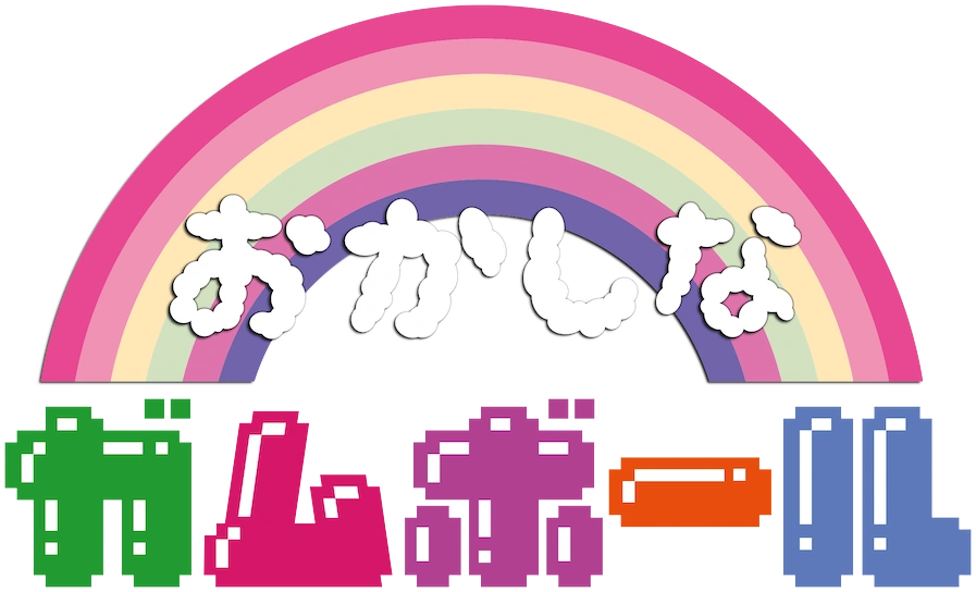 おかしなガムボール | The Dubbing Database | Fandom